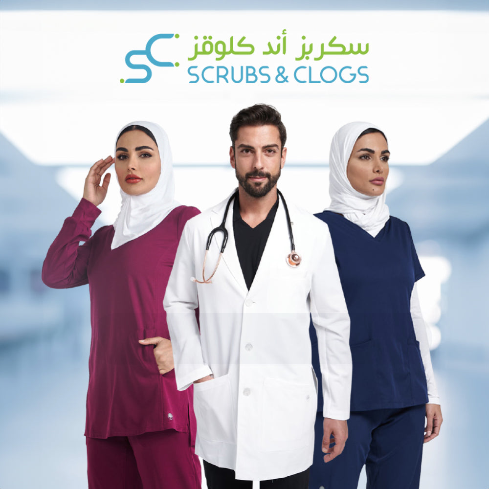 Respiratory Therapy – SCRUBS AND CLOGS